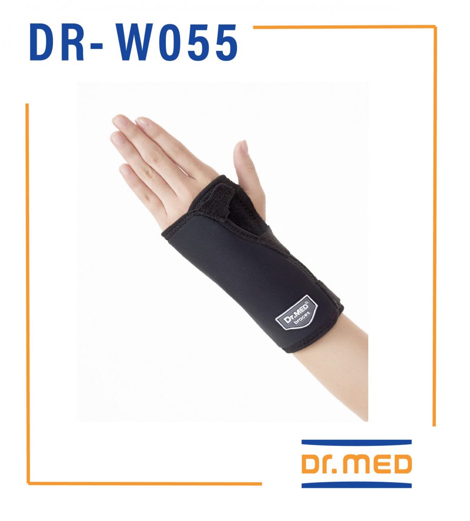 DR-W055 Reversible Wrist Palm Splint – Felco Medical Supplies Sdn. Bhd.